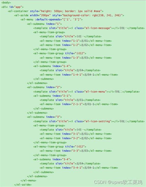 Javaweb06 Ajax 黑马用axios实现用户名已存在问题 Json Vue Element用axios插件实现用户注册的用户名检测如果已经存在于json列表中提示用户名已被