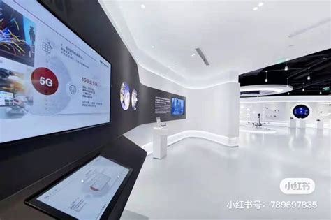 Pin By Jasper2zp On Design Design Interactive Museum Bathtub