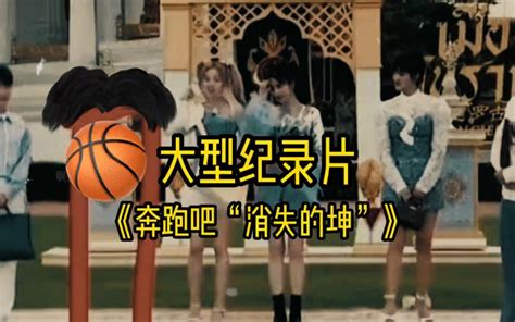 大型纪录片 万能的麦克阿瑟将军”4k高清素材 无水印 无字幕 Bilibilib站无水印视频解析——yiuios易柚斯