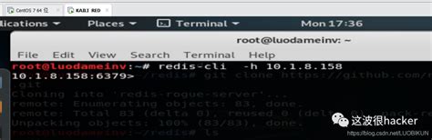 Redis未授权访问漏洞利用总结 腾讯云开发者社区 腾讯云