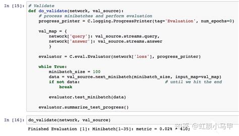 NLP实战 22基于深度学习的文本语义匹配 知乎