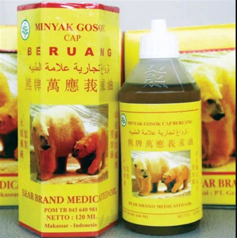 Minyak Gosok Cap Beruang Makasar 120 Ml Obat Oles Pegel Linu Mengatasi Masuk Angin Digigit