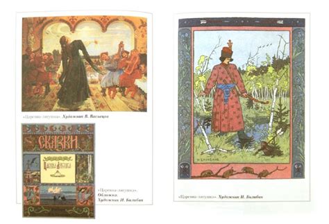 Учебник По Литературе 6 Класс Т Ф Курдюмова скачать Bandilen