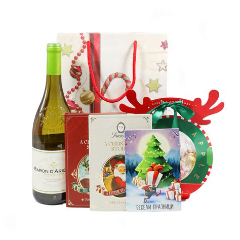 Бюджетни Коледни Подаръци за Колеги One T 10564