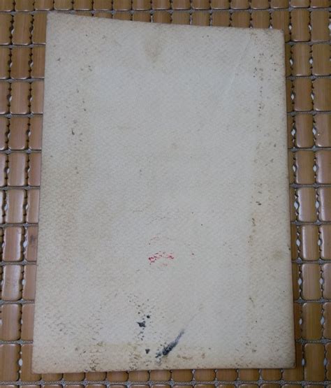 不二書店 紀念先總統蔣公百年誕辰 百人書畫聯展 台灣新生報 請注意前幾頁有水痕 Yahoo奇摩拍賣