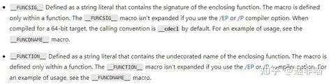 C Msvc Funcdname Funcsig And Function宏简单测试 知乎