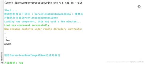 Python Opencv 图像二分类 图像分类python代码mob6454cc641ffd的技术博客51cto博客