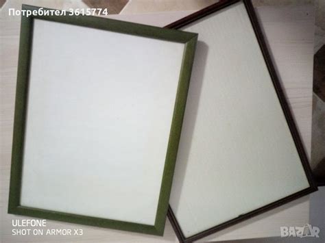 Дървени рамки за картини в Картини в с Антон Id39863999 Bazar Bg