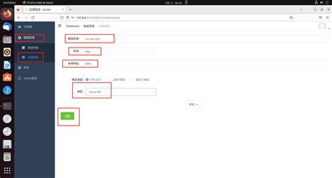 如何让ipad变成你的生产力工具？在ipad上用vscode写代码搞开发 Cpolar 极点云官网