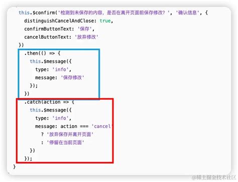 不会封装函数式调用组件？也许你卡在了这里thisalert Csdn博客