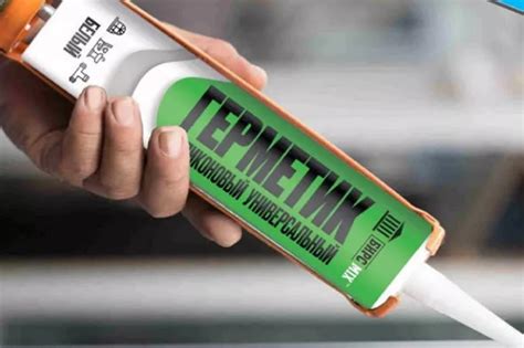 Новинка Герметик силиконовый универсальный БИРСmix Birsmix