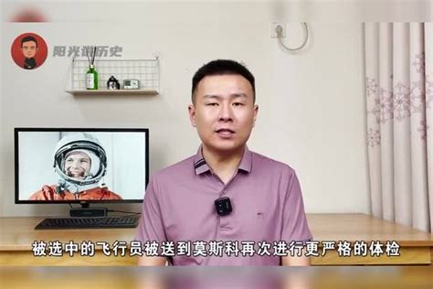 死因离奇！航天员开飞机出事，难道是外星人干的苏联人不承认！