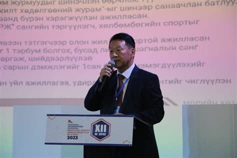 Монголын хөлбөмбөгийн холбооны ерөнхийлөгчөөр М Болд сонгогдлоо