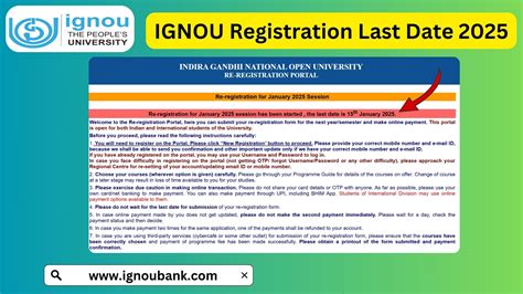 Ignou Assignment Submission Last Date 2025 Complete Guide
