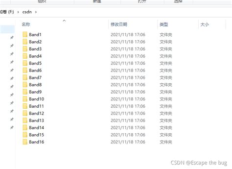 Matlab葵花卫星nc文件读取，以图像形式保存，或以mat形式保存matlab 加载nc数据保存为mat Csdn博客