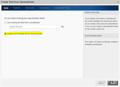 使用simulink Test进行单元测试 知乎