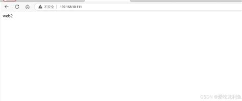 Nginxkeepalived健康检查案例详解解决nginx出现故障却不能快速切换到备份服务器的问题nginx Keepalive 怎么验证测试 Csdn博客