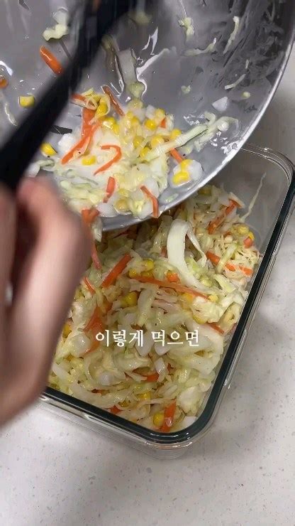 데일리쿡 음식 레시피 영상 크리에이터 절대 실패없는 비빔국수 레시피🍜🍜🍜 주부요리 주부 집밥레시피 국수요리