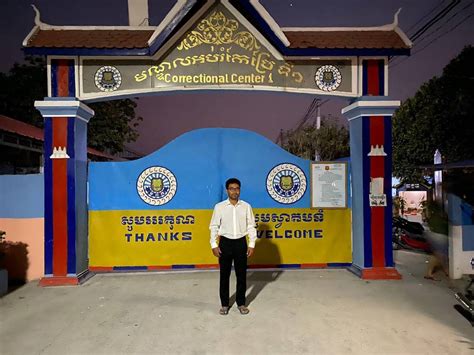 យឹម ស៉ីណន ត្រូវបានដោះលែងឱ្យមានសេរីភាព ក្រោយពីដឹងកំហុស និងធ្វើការសុំទោសដល់អង្គព្រះមហាក្សត្រ