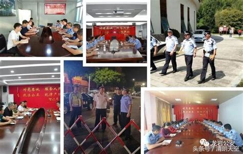 福建龍巖警方掃黑除惡專項鬥爭持續發力戰果不斷！ 每日頭條