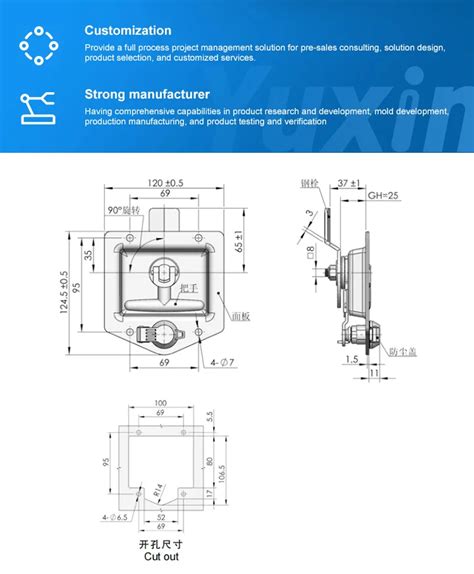 Stainless Steel Folding T Handle Tool Box Latch Generator Paddle Canopy