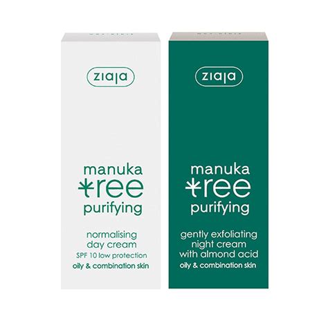 Ziaja ზიაია მანუკა დღის კრემი ღამის კრემი 3522