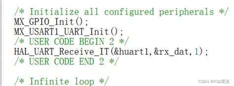仿真虚拟串口 Csdn博客