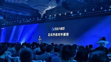 字节跳动发布豆包，ai大模型进入应用“深水区”？ 天极大咖秀