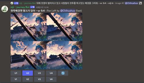 스테이블 디퓨전 기초 과정 4 프롬프트 실습
