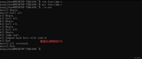【apue】文件系统 — 进程环境apue 进程环境 Csdn博客