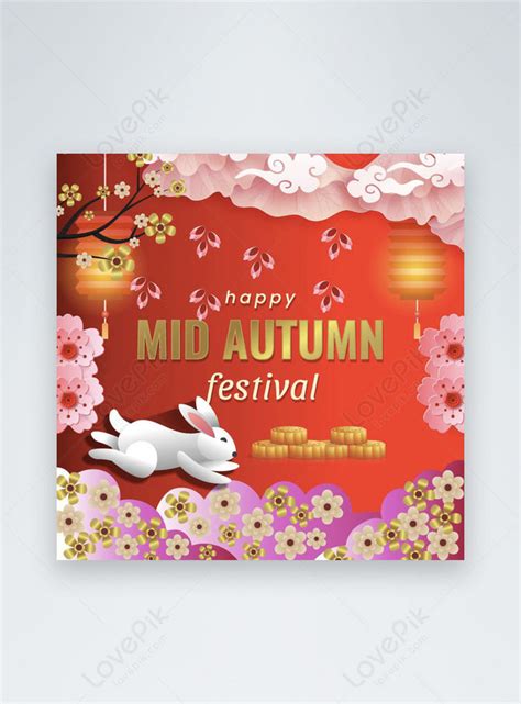 빨간색 배경을 축하하는 중순 가을 축제 인사말 이미지 사진 450147616 무료 다운로드