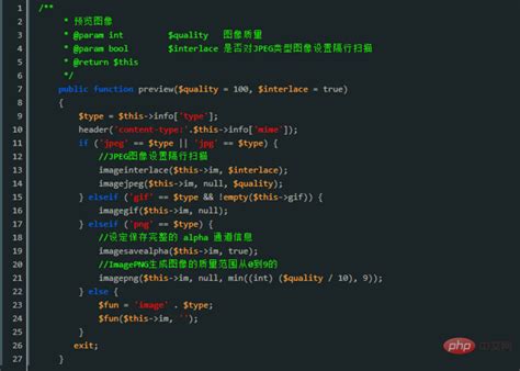 php动态生成图片 thinkphp5动态生成图片缩略图的方法详解 csdn博客