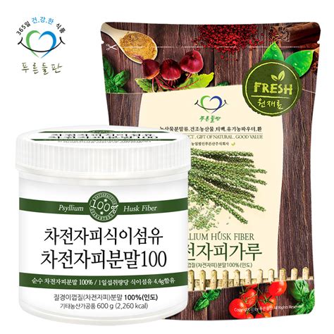 최대6쿠폰 푸른들판 차전자피 식이섬유 분말 가루 차전자피환 차전차피 차전자 질경이 씨앗 껍질 파우더 티몬