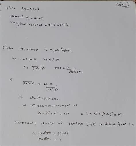 [solved] convert the following polar equation to rectangular form