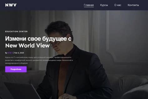 Создам адаптивный и стильный сайт на Html Css Javascript за 10 000 руб исполнитель Акбар