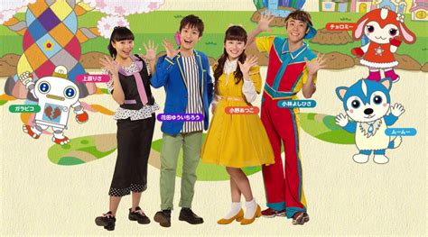 歌 の おねえさん 歴代