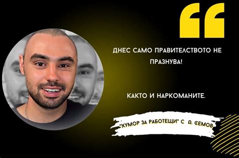 Veselin Vasilev Posted On Linkedin