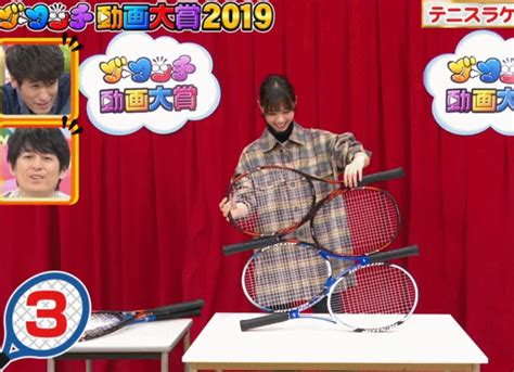 블라인드 블라블라 모든지 쌓는게 취미인 여인