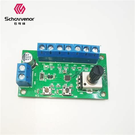 Pwm控制器无刷直流马达电机 Pmw正反转调速 5 28v 调速板起停控制线路板驱动 石可镂科技schcarvenor无刷电机pcba