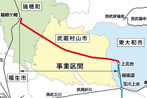 多摩モノレール延伸開業時期は2030年代半ば箱根ヶ崎駅へ 旅行総合研究所タビリス