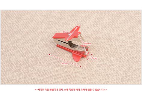 스템플러 리무버 집게형 젠트레이드