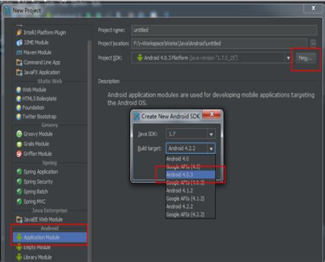 一看就懂的Android APP开发入门教程 360新知