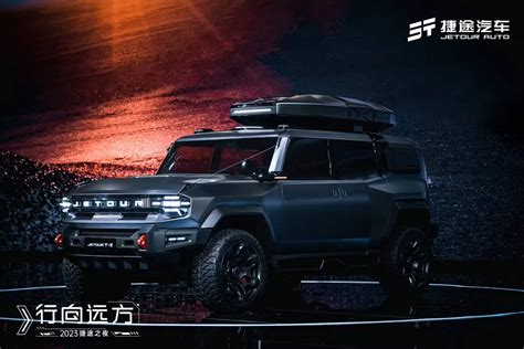 Jetour T 3 Electric Suv Unveiled With 1300 Hp And Suicide Doors The