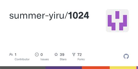 GitHub Summer Yiru