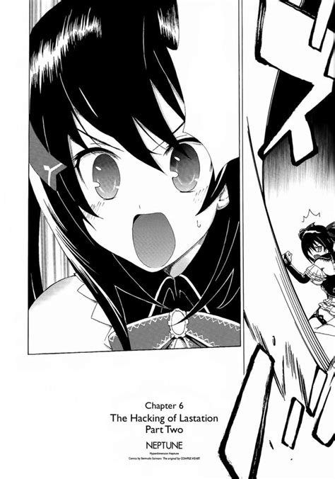 Hyperdimension Neptunia Megami Tsuushin Chapter 7 Neptunia Wiki