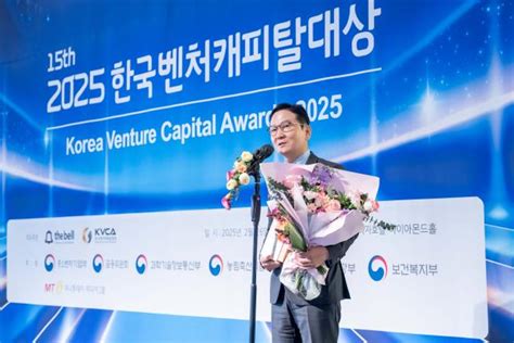 포스코기술투자