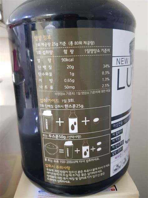 다이어트 클럽 당뇨인 다이어트 당 관리하는 사람들을 위한 탄수화물 당 단백질쉐이크 식사 탄산음료 추천 Daum 카페