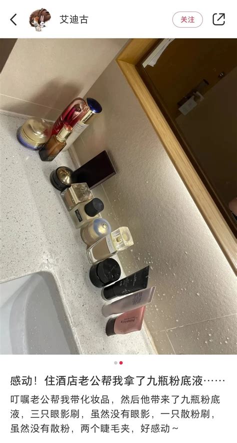 皮一皮:男女的不同 轻识 皮一皮:男女的不同 轻识