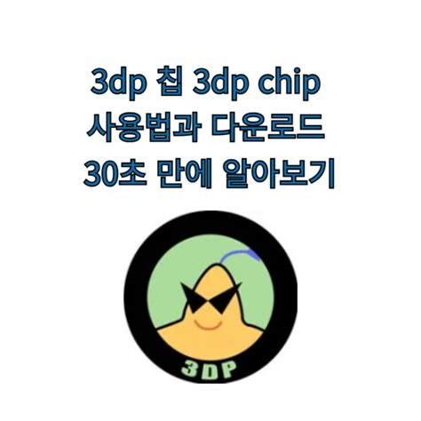 쳇 Gpt 챗 Gpt 한국어 사이트 30초 만에 알아보기 2024년 8월 It 핫플레이스