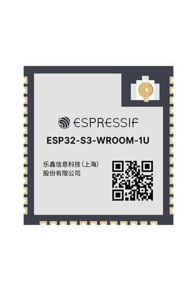 Smd Module Esp32 S3 8 Mb Spi Flash Ipex Antenna Connector Antenna